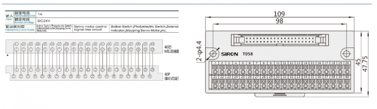 Cầu đấu (Terminal block) 40 bit output Siron T058/T058-K - Sơn Long ...