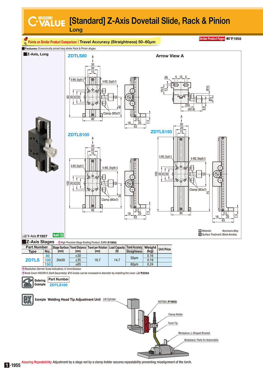 [Standard] Z-Axis Dovetail Slide, Rack & Pinion - Long