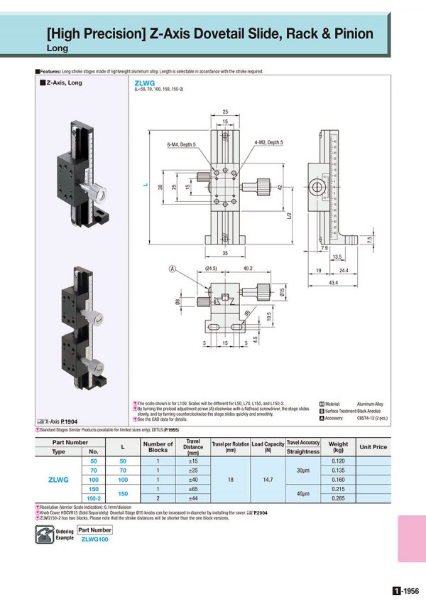 Z-Axis Dovetail Slide, Rack & Pinion - Long